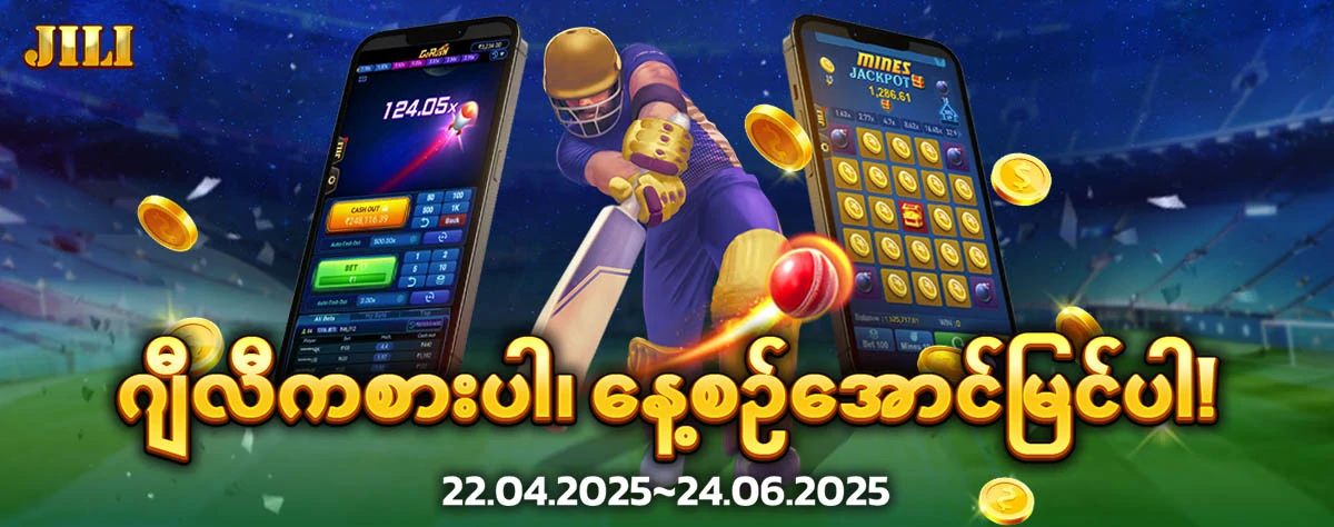 jdbYG | Best Online Casino In Myanmar