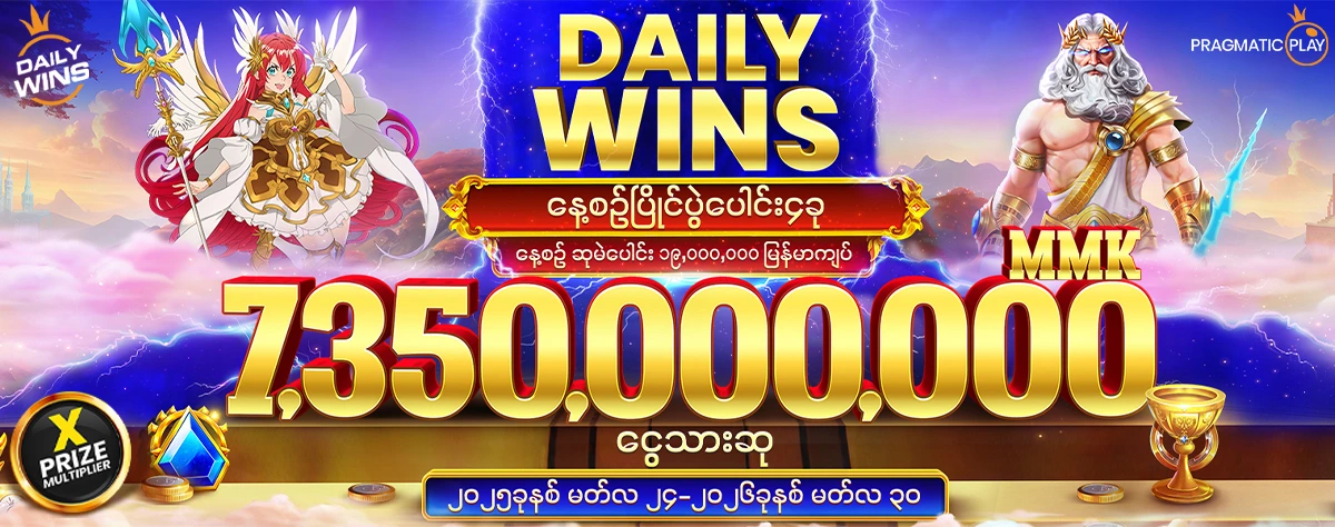 jdbYG | Best Online Casino In Myanmar