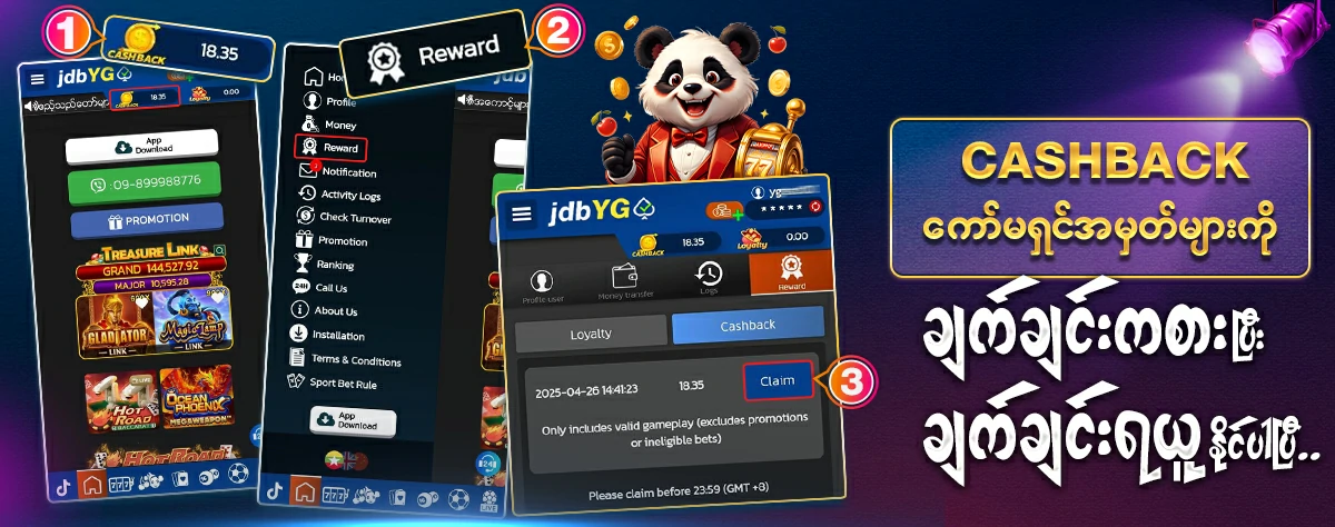 jdbYG | Best Online Casino In Myanmar